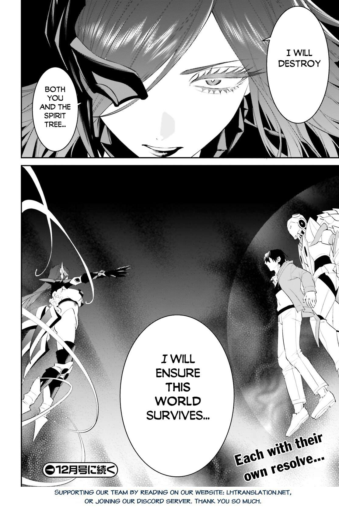 Tenkuu no Shiro o Moratta no de Isekai de Tanoshiku Asobitai - Chapter 47 - Toonclash