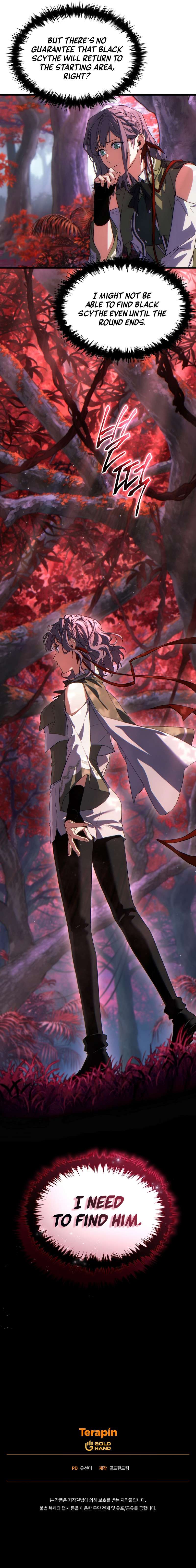 The 100th Regression of the Max-Level Player - Chapter 52 - Toonclash