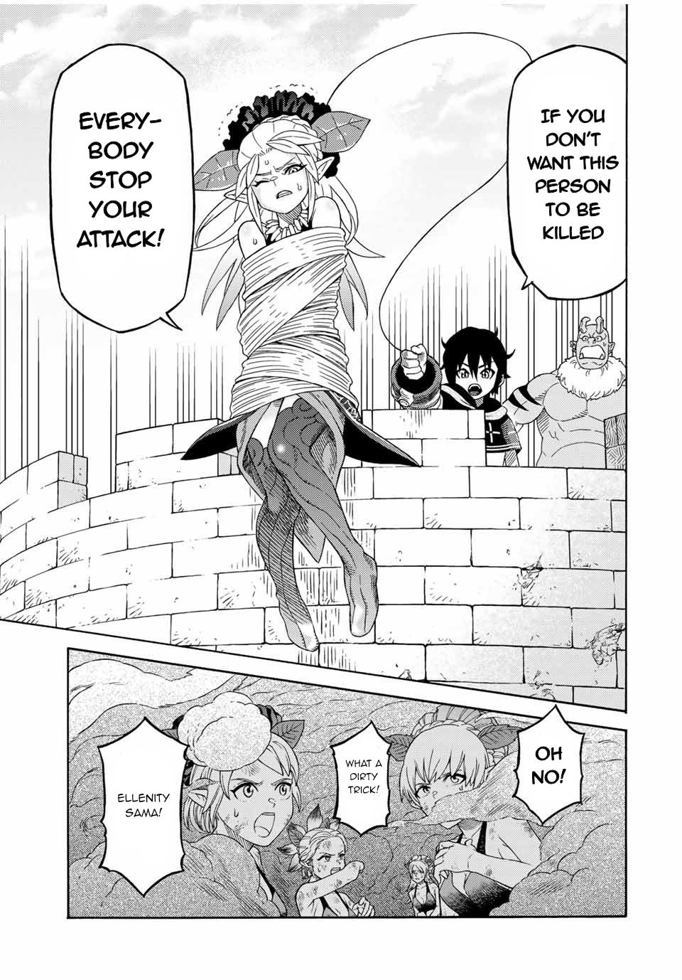 The Reincarnated Sage who was abandoned ~I will create the strongest Demon Empire in the Demon ...