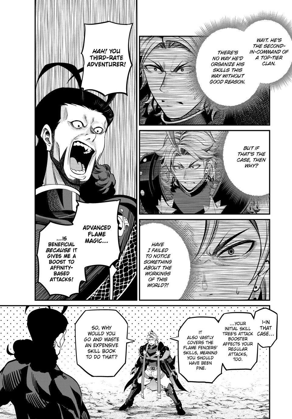 The Exiled Reincarnated Heavy Knight Is Unrivaled In Game Knowledge ...