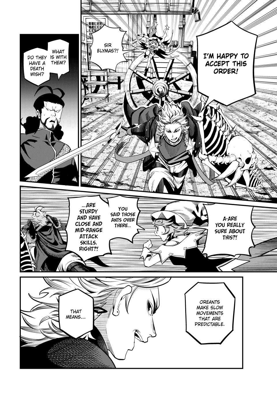 The Exiled Reincarnated Heavy Knight Is Unrivaled In Game Knowledge ...