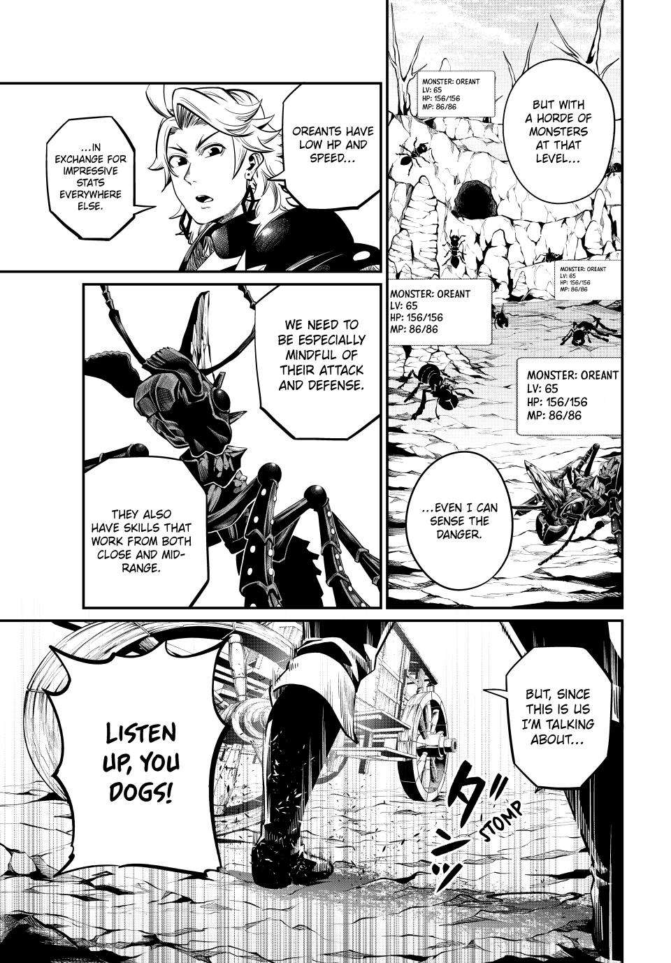 The Exiled Reincarnated Heavy Knight Is Unrivaled In Game Knowledge ...