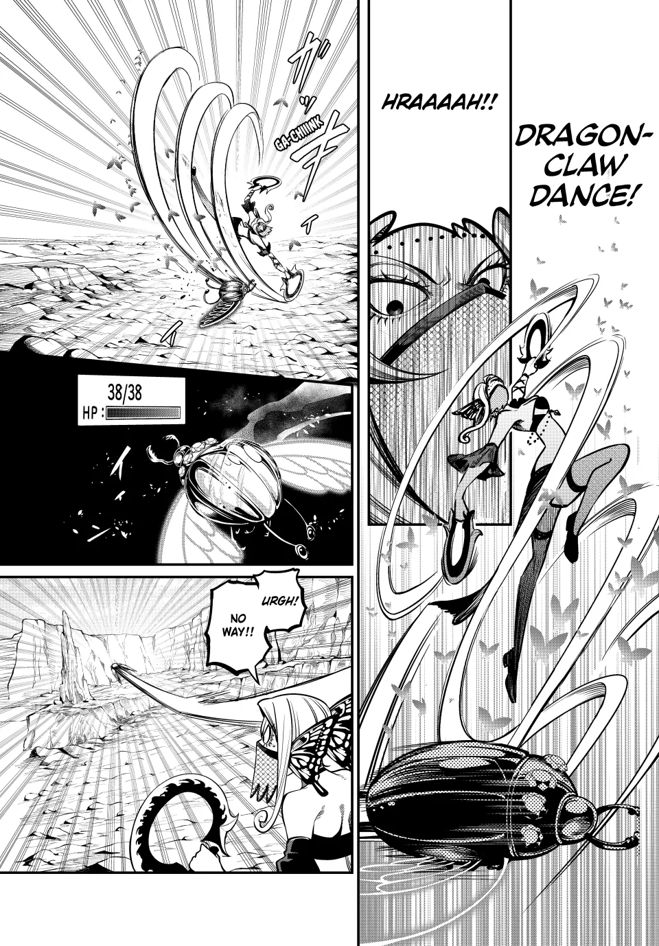 The Exiled Reincarnated Heavy Knight Is Unrivaled In Game Knowledge ...