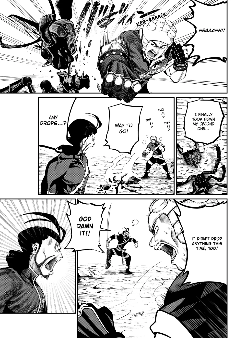 The Exiled Reincarnated Heavy Knight Is Unrivaled In Game Knowledge ...