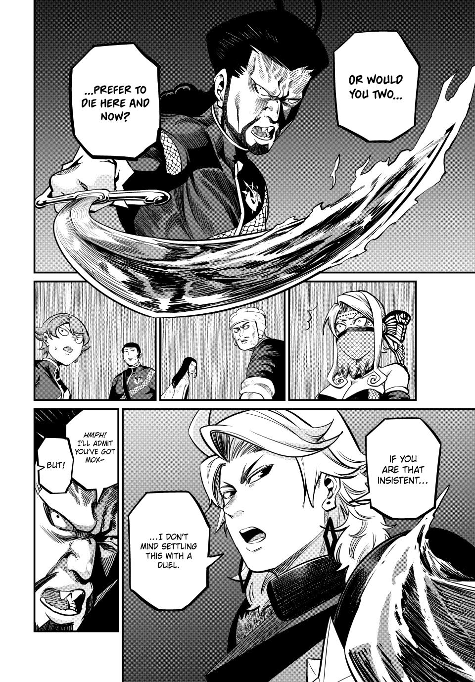 The Exiled Reincarnated Heavy Knight Is Unrivaled In Game Knowledge ...