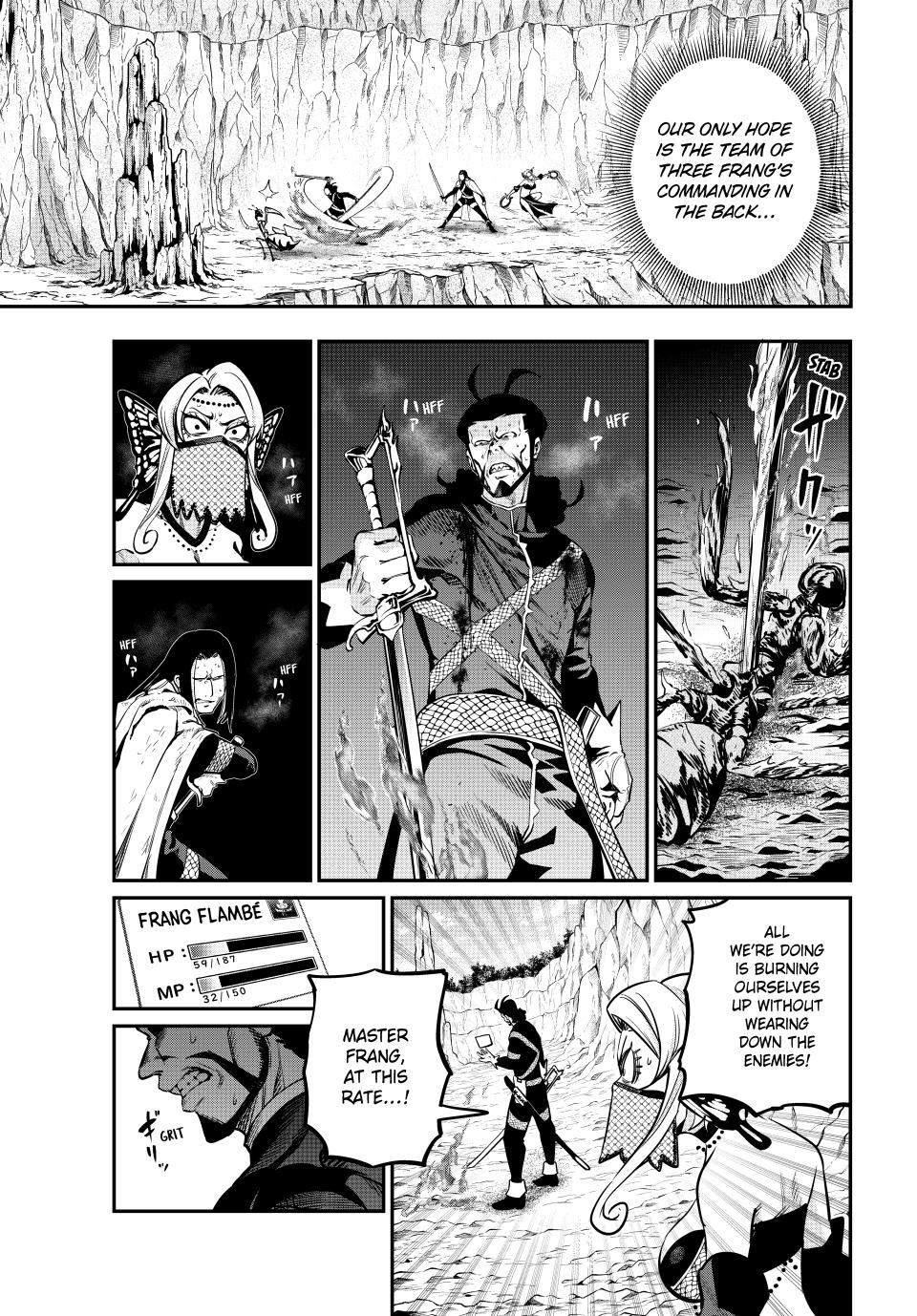 The Exiled Reincarnated Heavy Knight Is Unrivaled In Game Knowledge ...