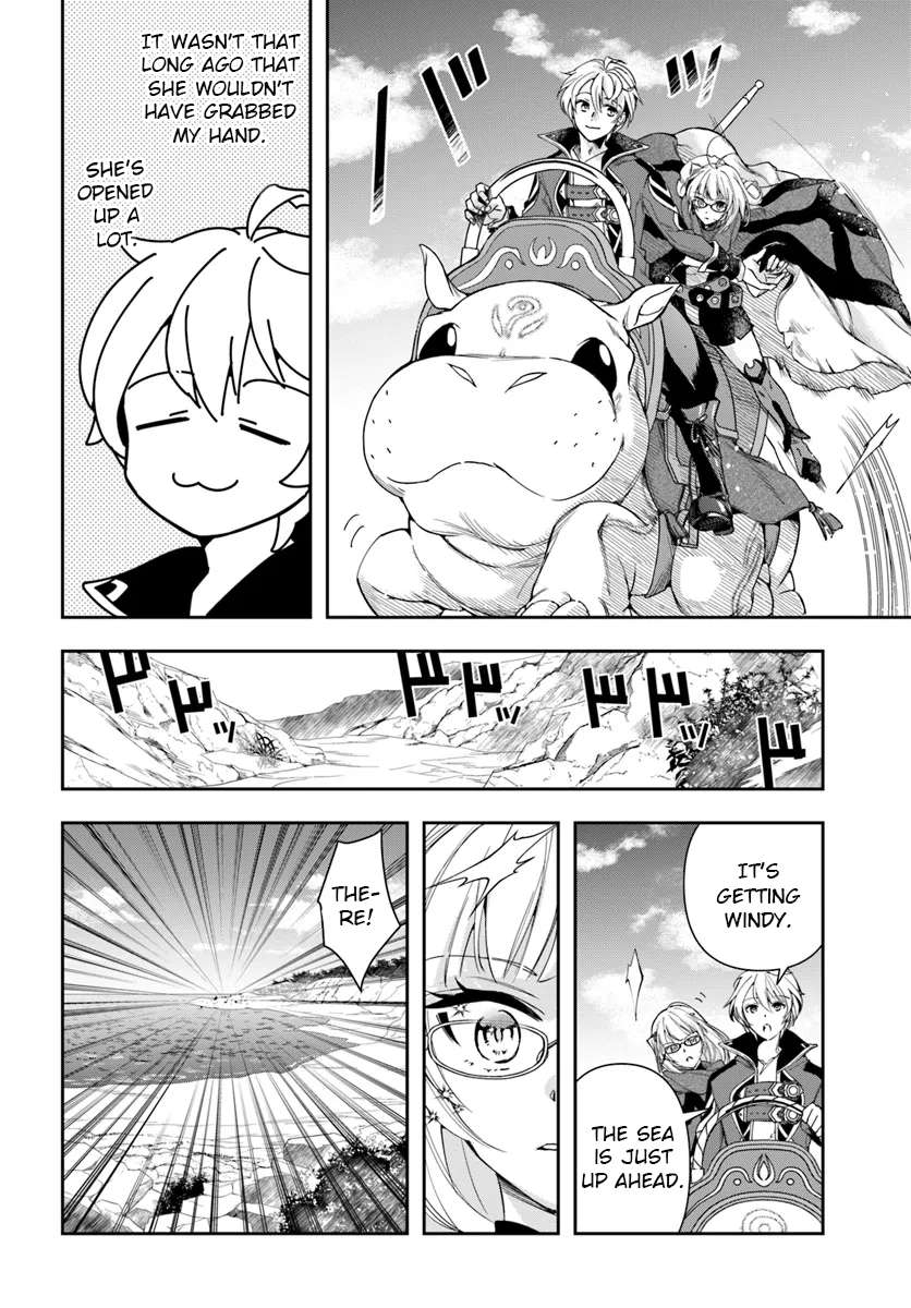 The Frontier Alchemist ~ I Can’t Go Back to That Job After You Made My ...