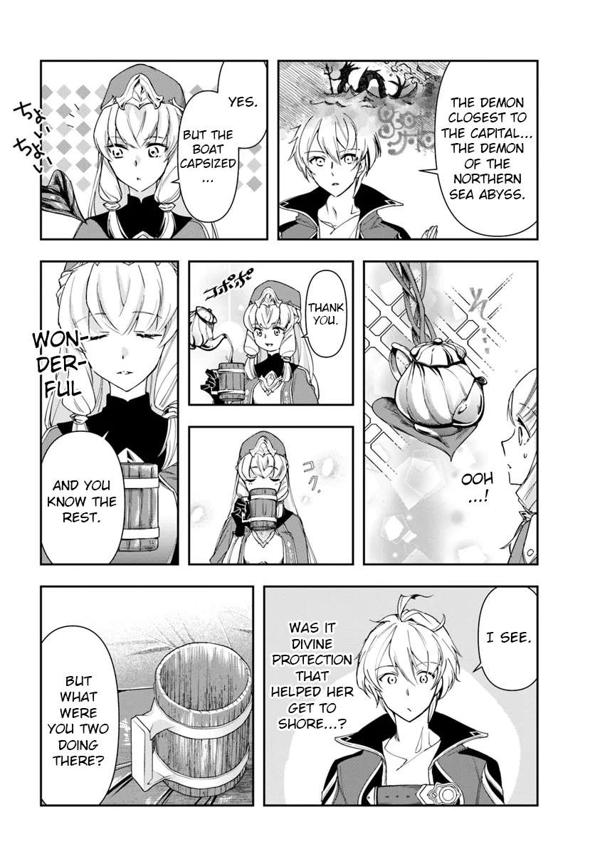 The Frontier Alchemist ~ I Can’t Go Back to That Job After You Made My ...