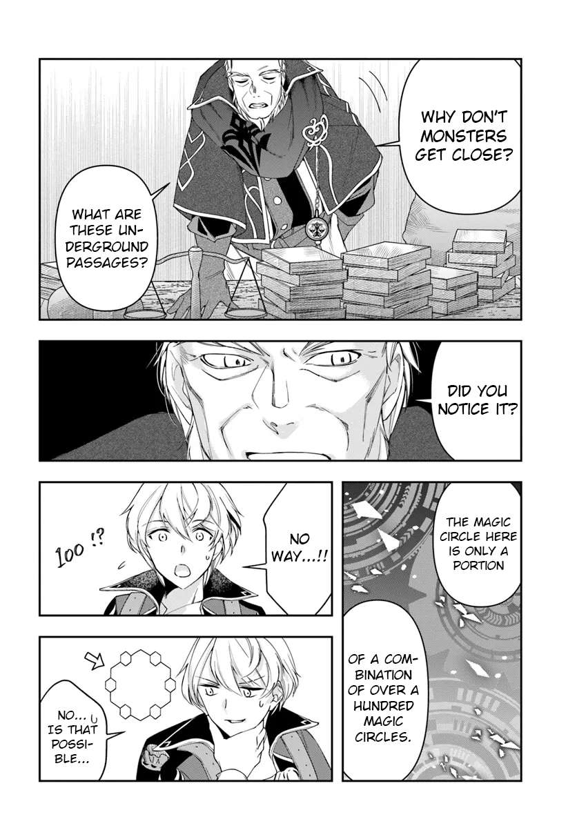 The Frontier Alchemist ~ I Can’t Go Back to That Job After You Made My ...