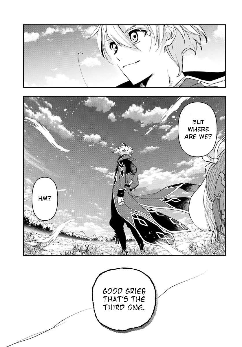 The Frontier Alchemist ~ I Can’t Go Back to That Job After You Made My ...