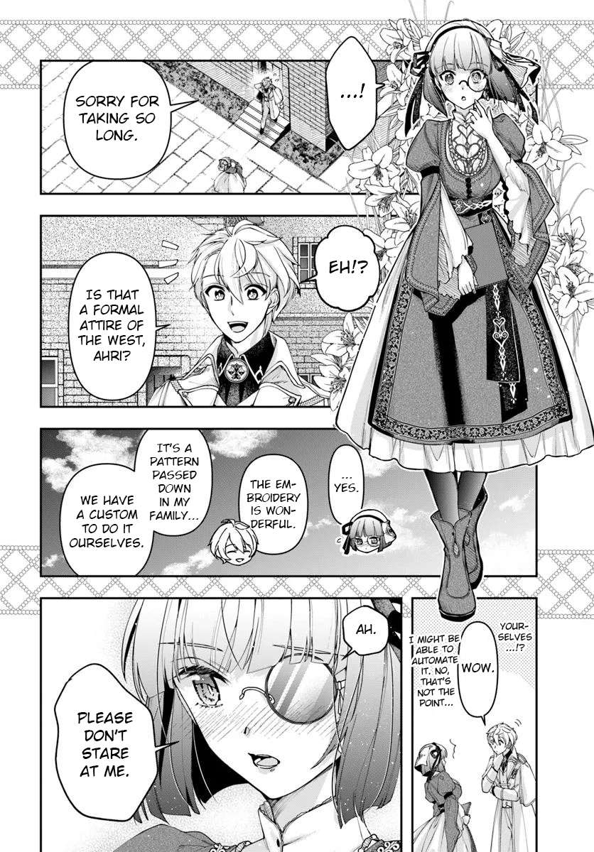 The Frontier Alchemist ~ I Can’t Go Back to That Job After You Made My ...