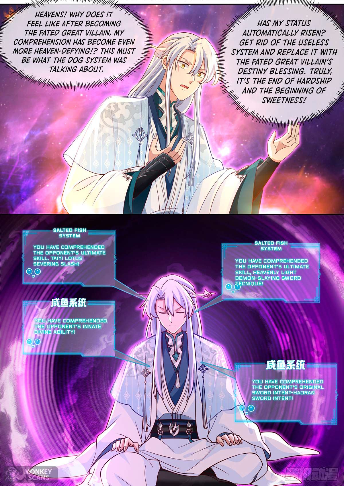 The Great Villain Senior Brother and All of His Yandere Junior Sisters - Chapter 97 - Mangaclash