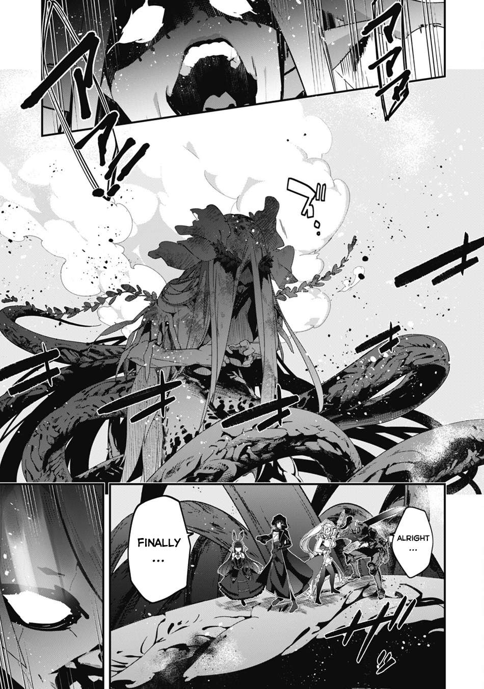 The Invincible Summoner Who Crawled Up from Level 1 - Chapter 30 ...