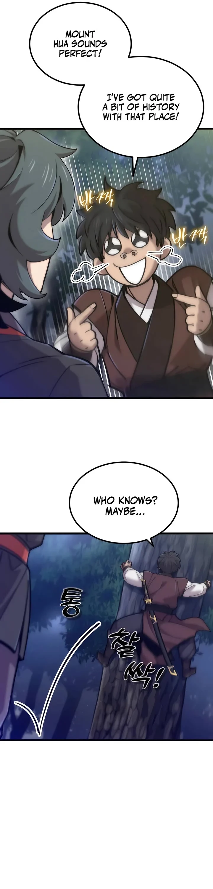 The Masters Have Subscribed - Chapter 24 - Toonclash