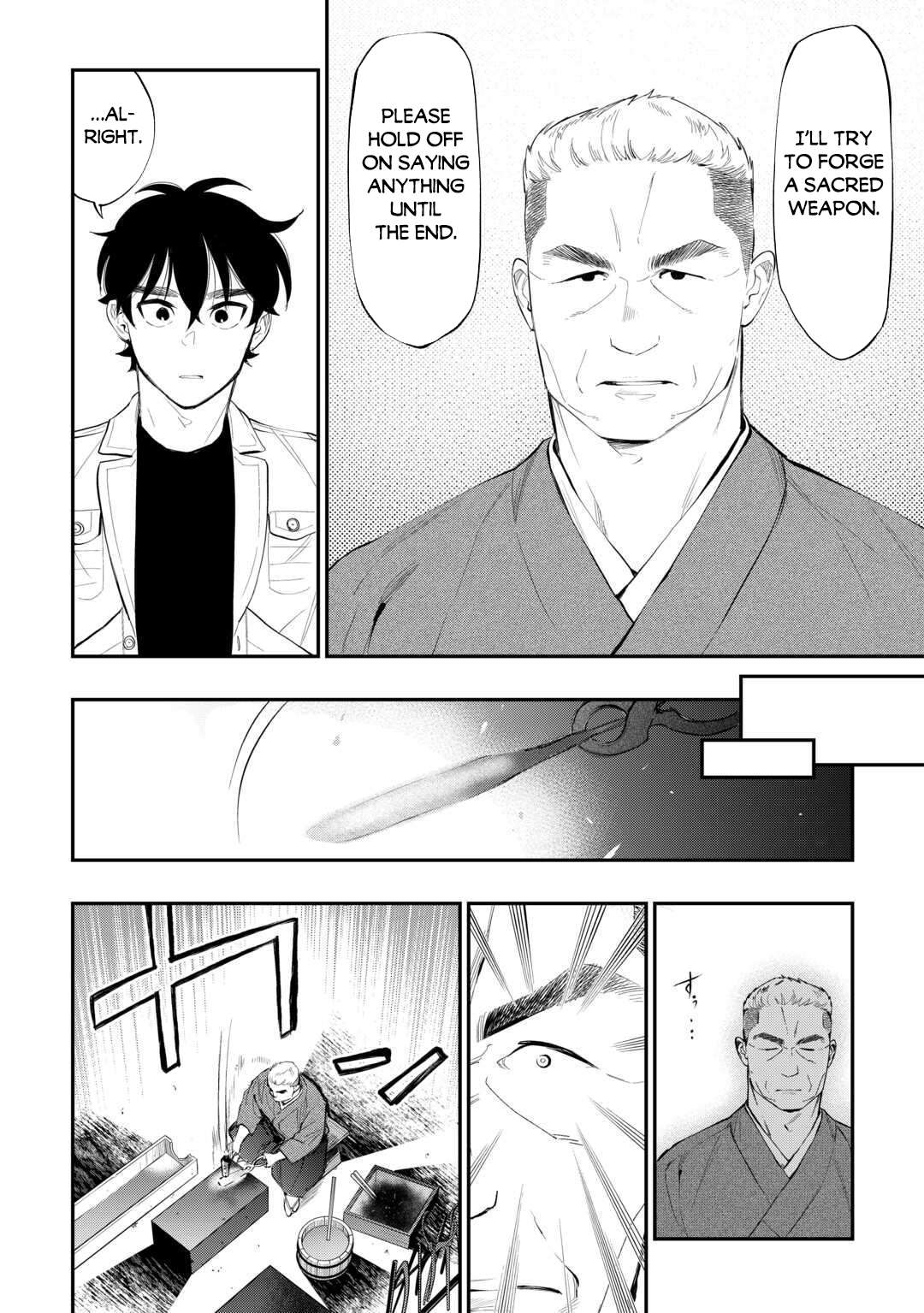 The New Gate - Chapter 112 - Toonclash