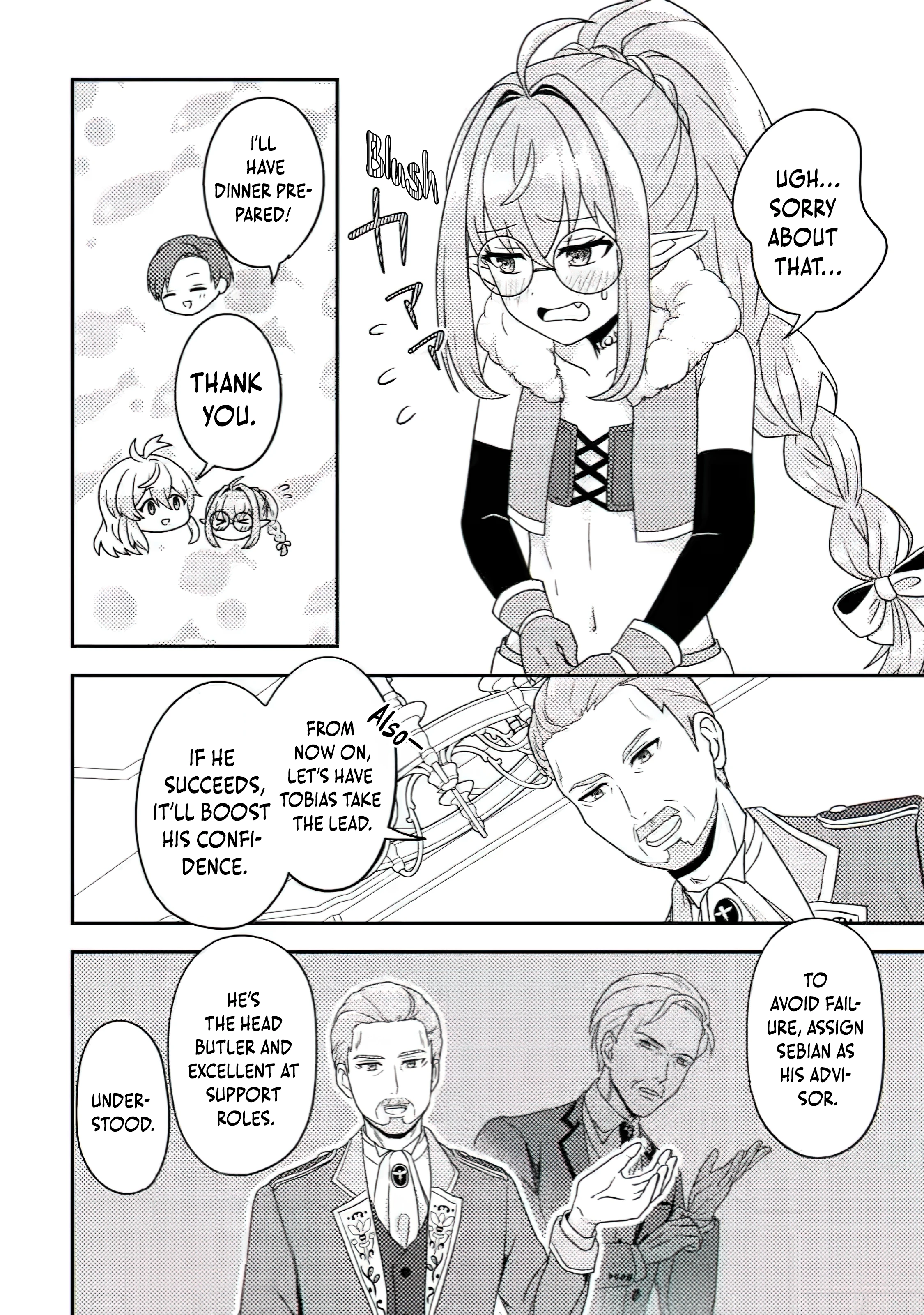 The Otherworldly Life of the Missing Alchemist~ - Chapter 5 - Toonclash