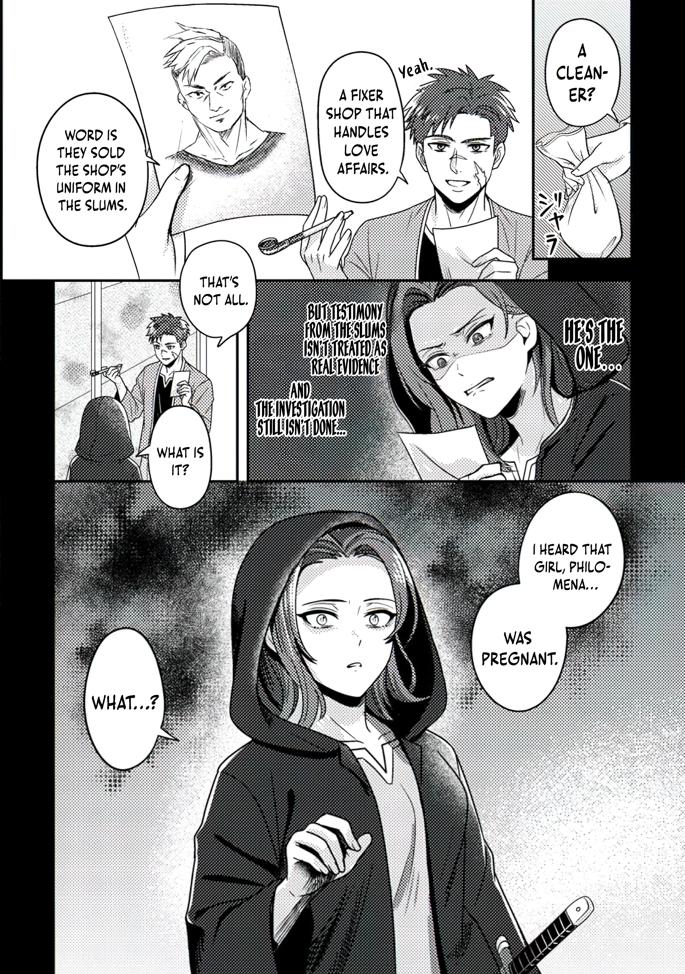 The Otherworldly Life of the Missing Alchemist~ - Chapter 5 - Toonclash