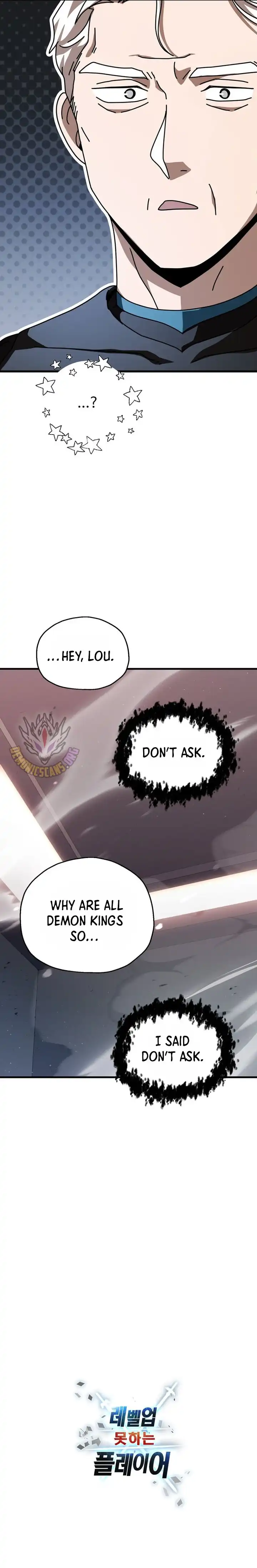 The Player that can’t Level Up - Chapter 174 - Toonclash