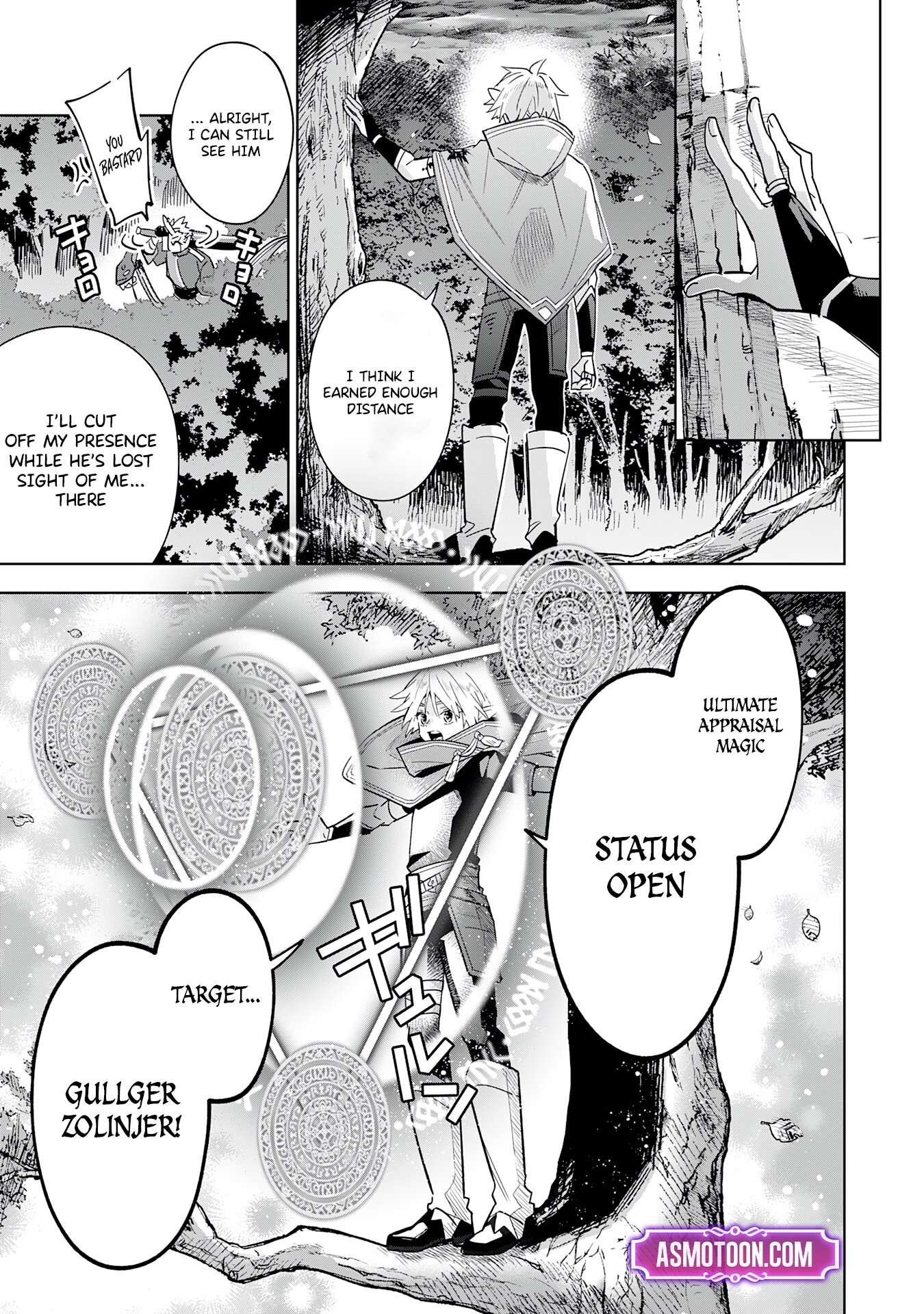 The Reincarnated Elf Left on a Journey to Master His Magic and With His ...