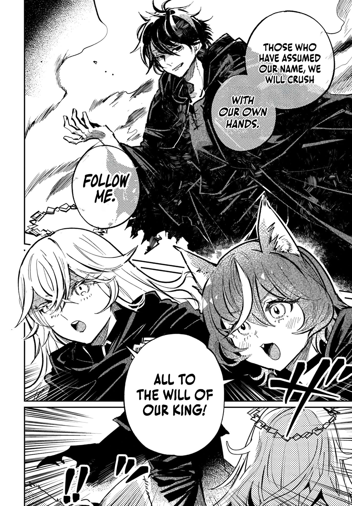 The Return of the Corpse King - Chapter 2.2 - Toonclash