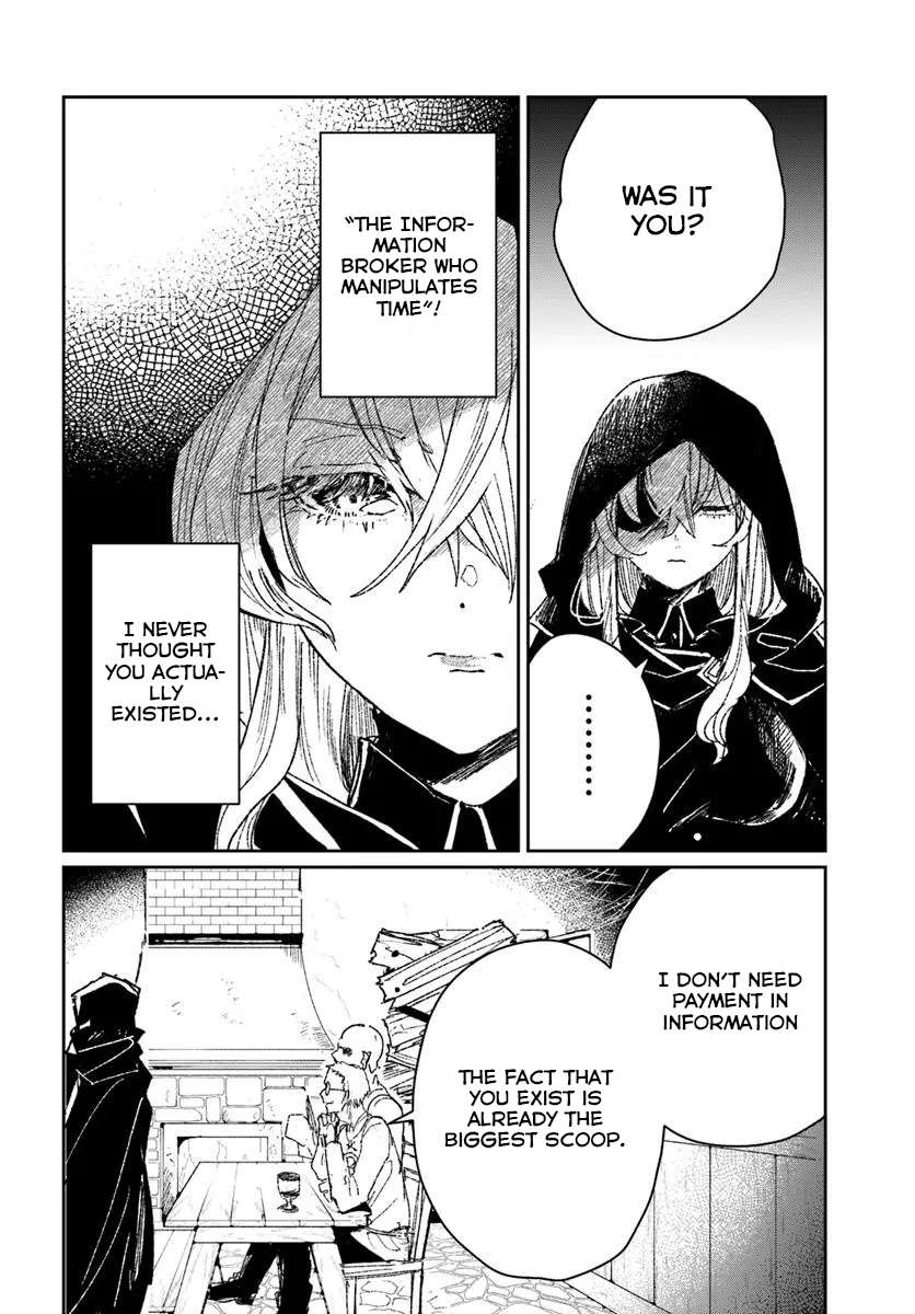 The Return of the Corpse King - Chapter 4.2 - Toonclash