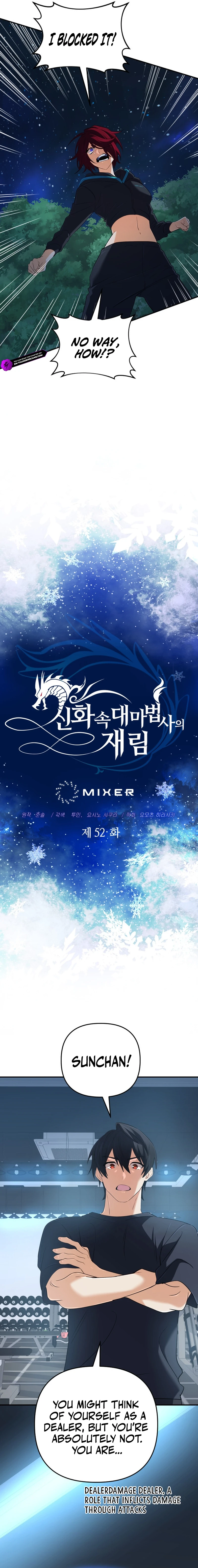 The Return of the Legendary Archmage - Chapter 52 - Toonclash