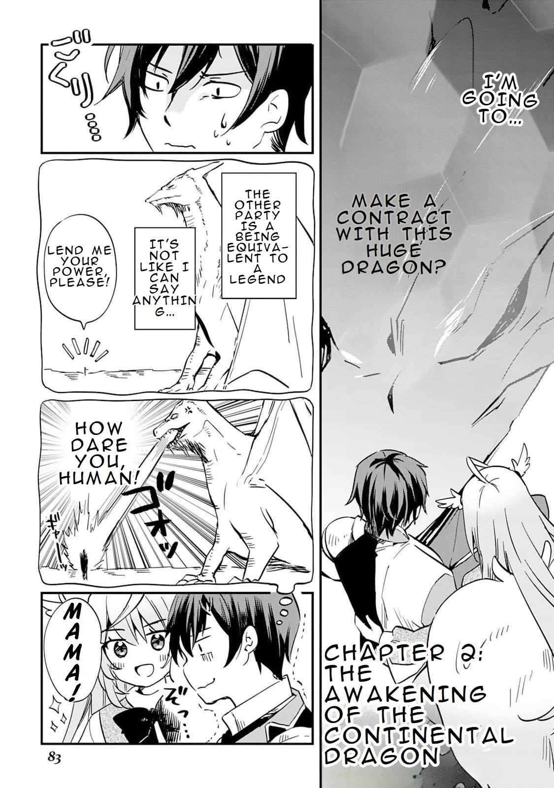 The Sacred Beast Tamer Who Summoned a Lizard (Actually a Divine Dragon), Living a Pioneering ...