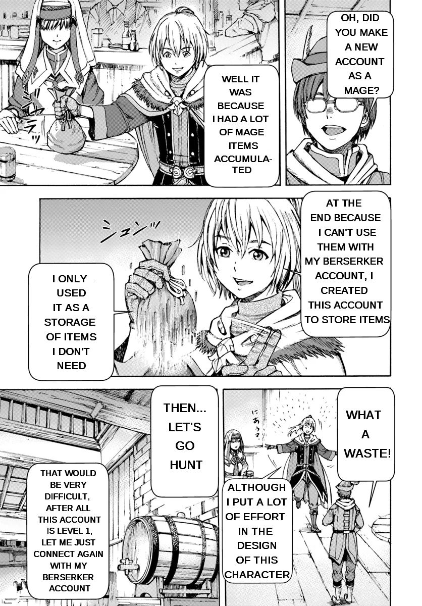 The summoned mage goes to another world - Chapter 1 - Toonclash