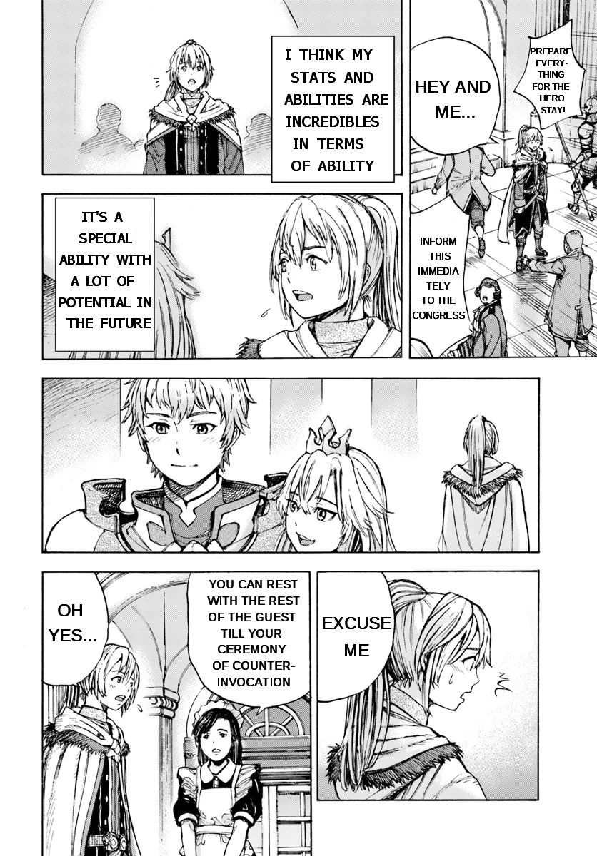 The summoned mage goes to another world - Chapter 1 - Toonclash