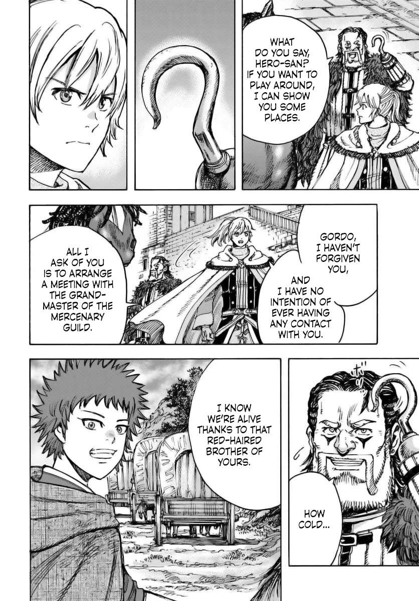 The summoned mage goes to another world - Chapter 49.1 - Toonclash