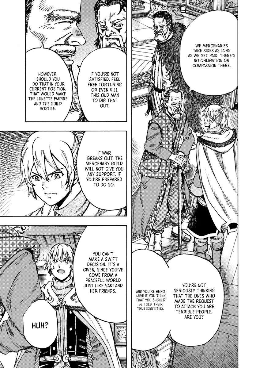 The summoned mage goes to another world - Chapter 49.2 - Toonclash