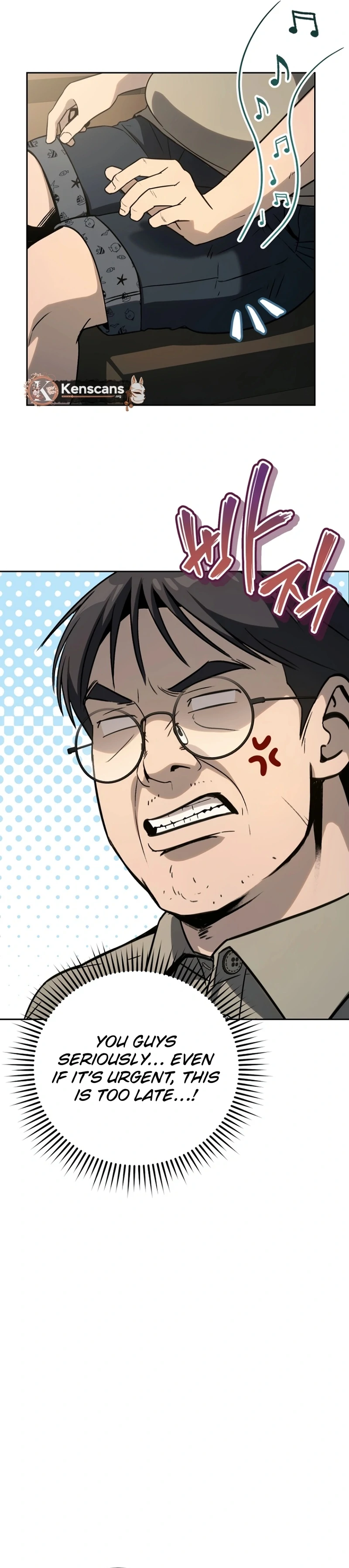 The Thousand Faces Actor - Chapter 18 - Toonclash