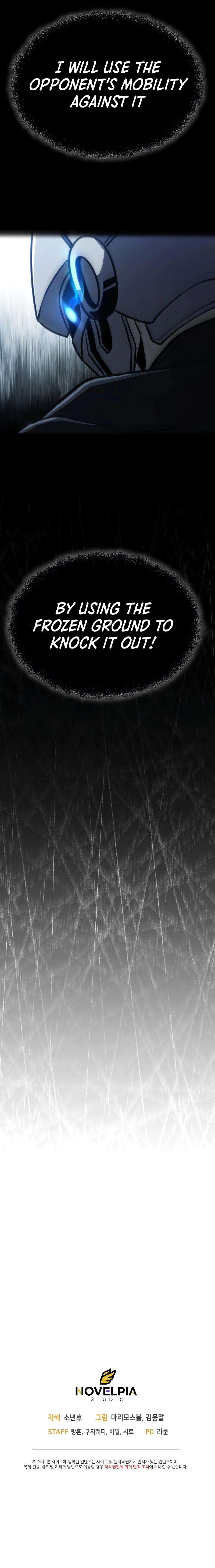 The Unexpectedly Strong Knight in the Elf’s Arena - Chapter 10 - Toonclash