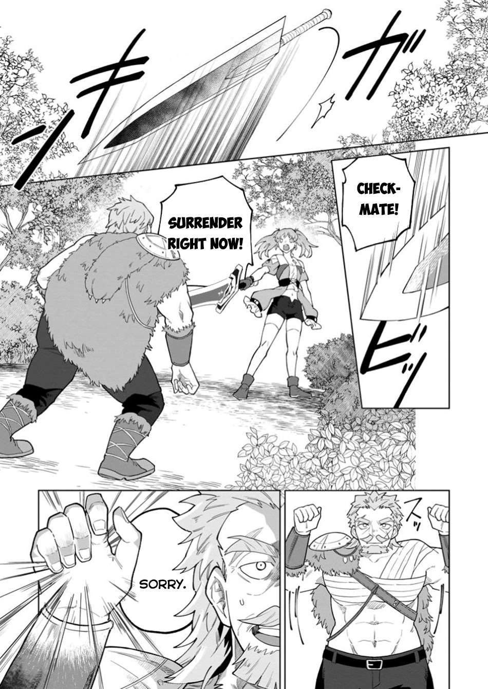 The White Mage Who Was Banished From the Hero’s Party - Chapter 40 ...
