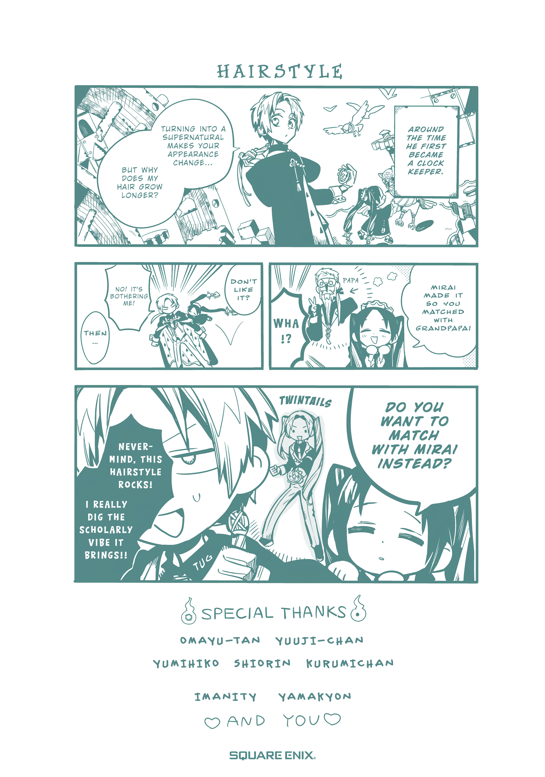 Toilet-bound Hanako-kun - Chapter 112.5 - Volume 22 Bonuses - Toonclash