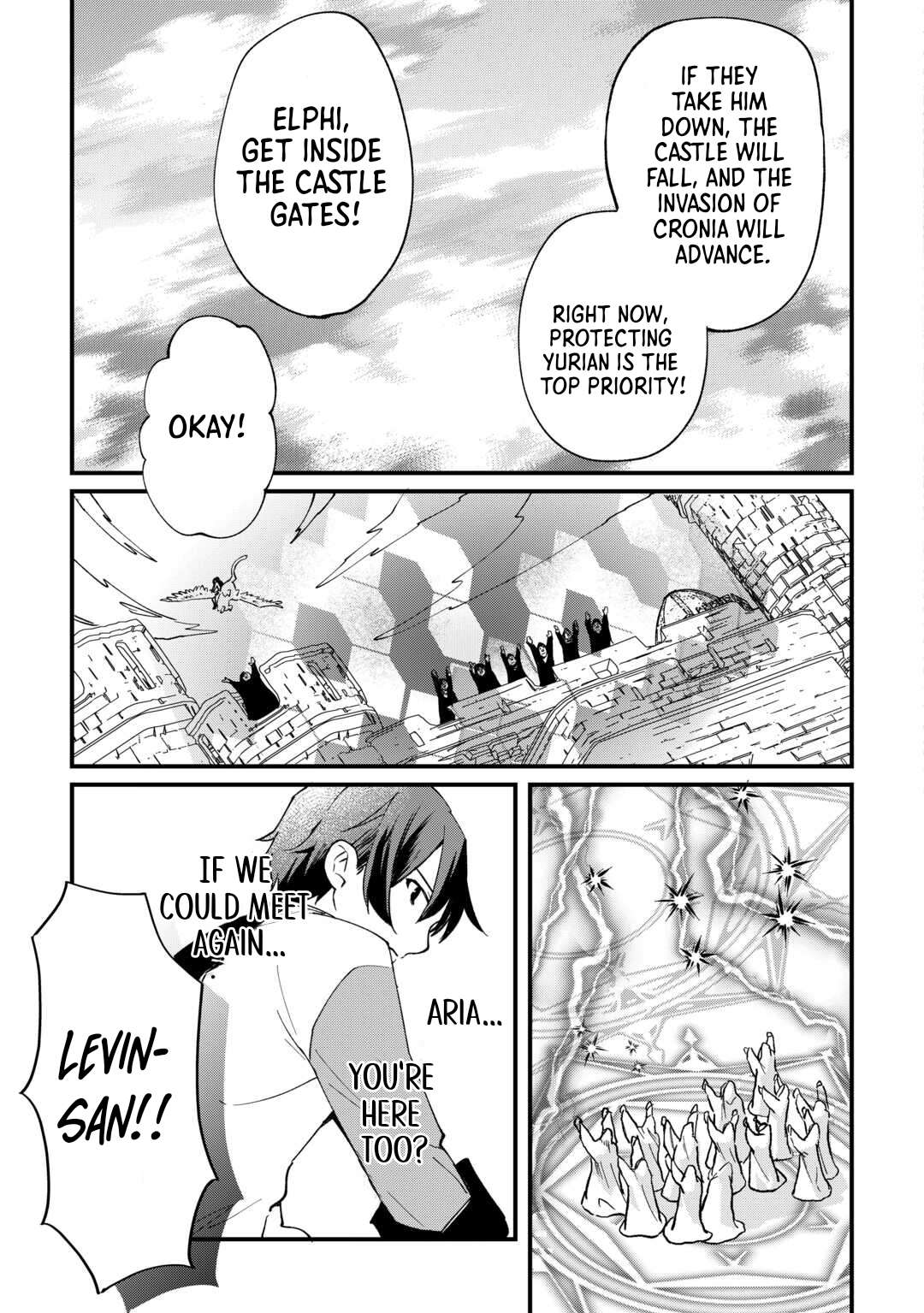 Tokage (Hontou wa Shinryuu) wo Shoukan Shita Seijuu Tsukai, Ryuu no ...