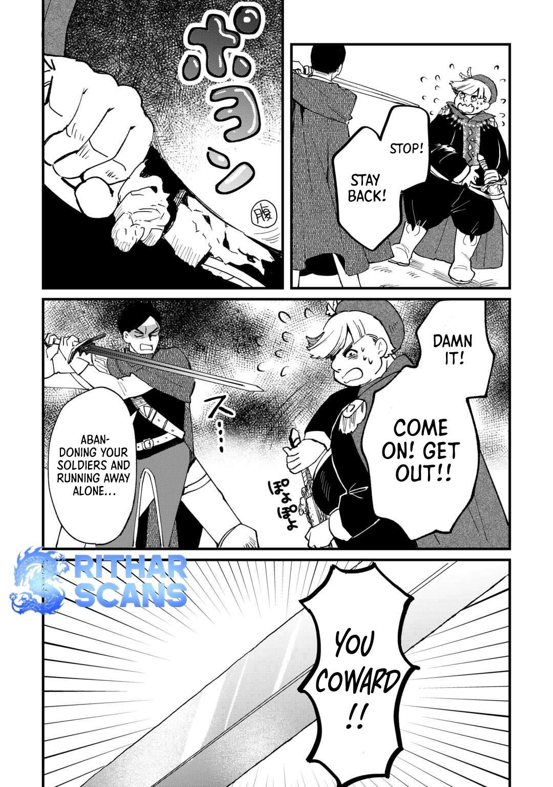 Tokage (Hontou wa Shinryuu) wo Shoukan Shita Seijuu Tsukai, Ryuu no ...