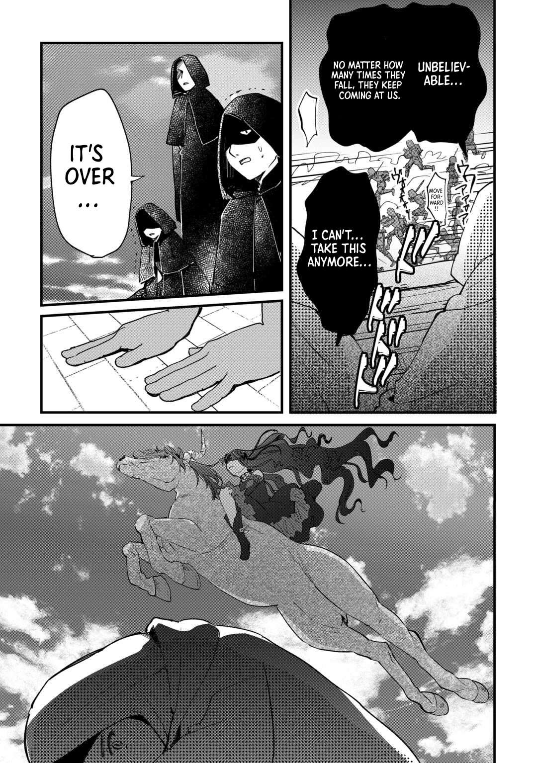 Tokage (Hontou wa Shinryuu) wo Shoukan Shita Seijuu Tsukai, Ryuu no ...