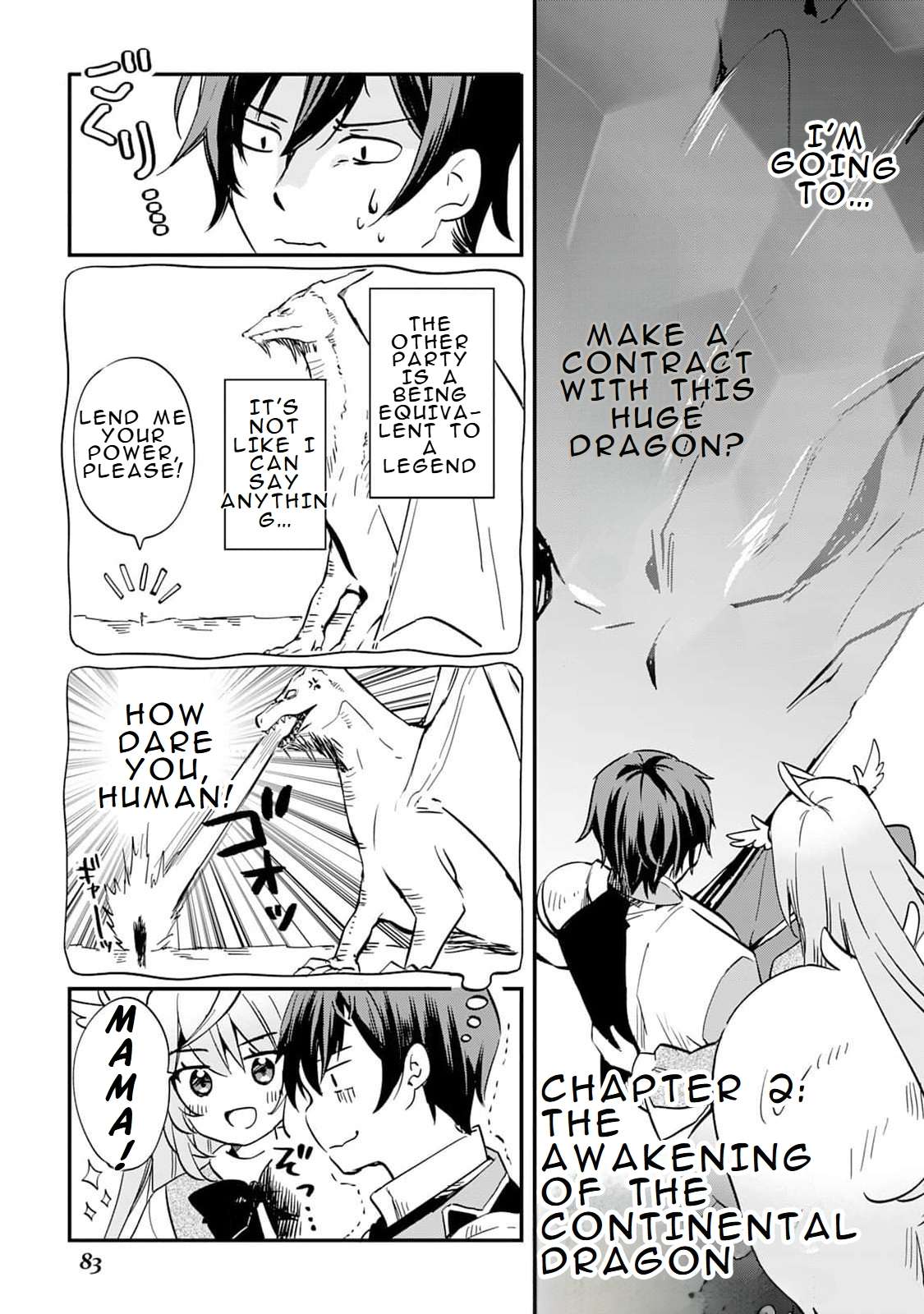 Tokage (Hontou wa Shinryuu) wo Shoukan Shita Seijuu Tsukai, Ryuu no ...