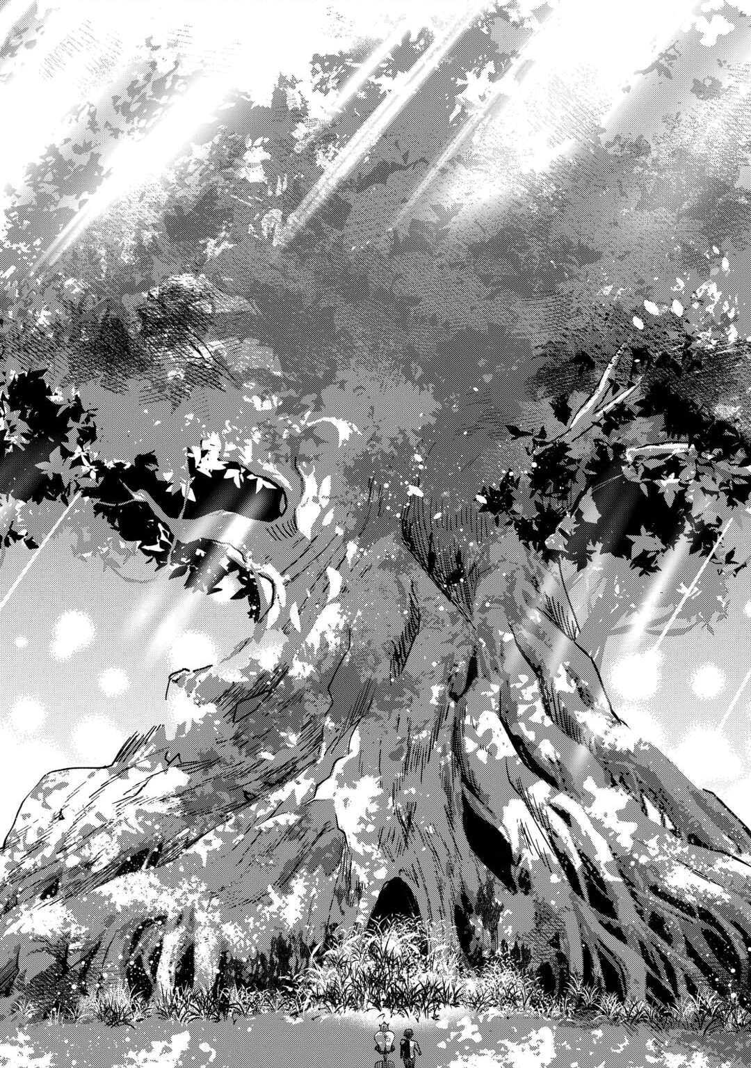 Tokage (Hontou wa Shinryuu) wo Shoukan Shita Seijuu Tsukai, Ryuu no ...