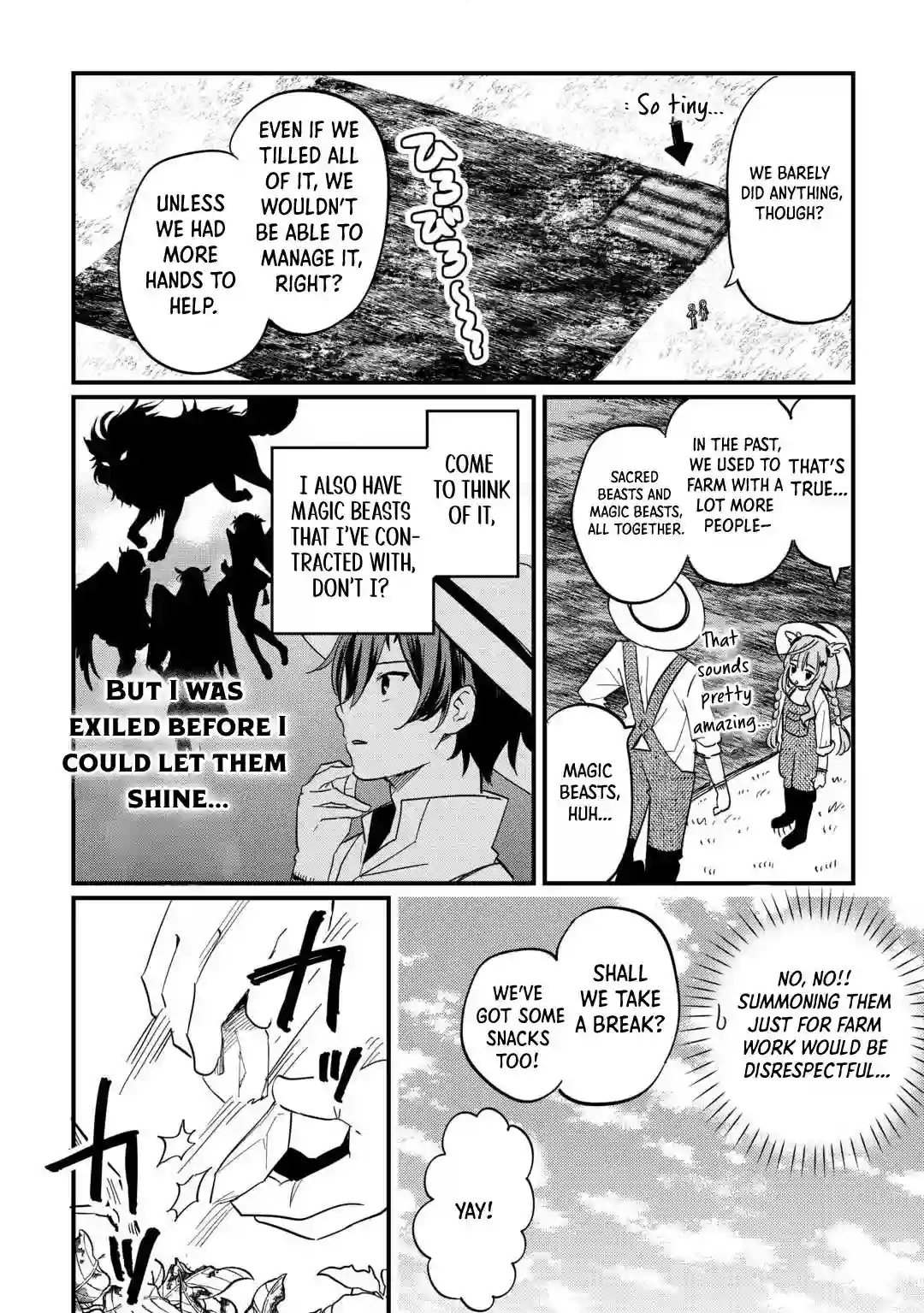 Tokage (Hontou wa Shinryuu) wo Shoukan Shita Seijuu Tsukai, Ryuu no ...