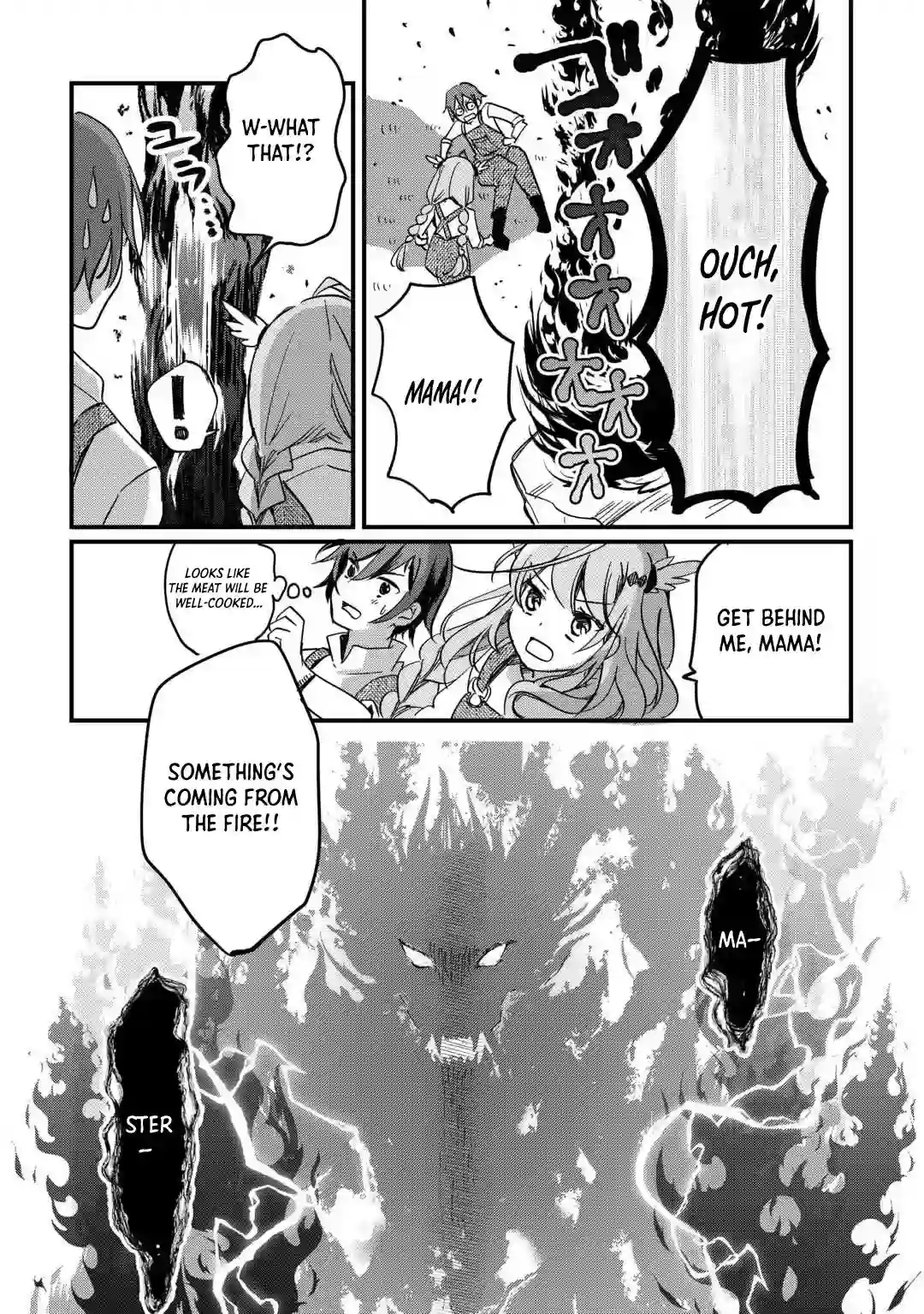 Tokage (Hontou wa Shinryuu) wo Shoukan Shita Seijuu Tsukai, Ryuu no ...