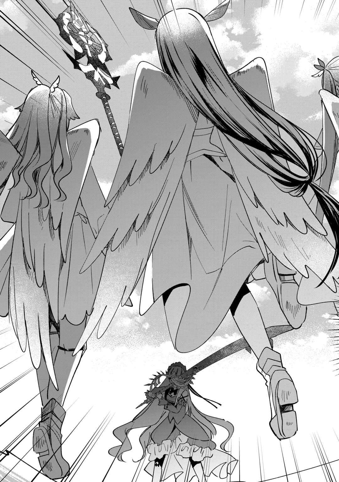 Tokage (Hontou wa Shinryuu) wo Shoukan Shita Seijuu Tsukai, Ryuu no ...