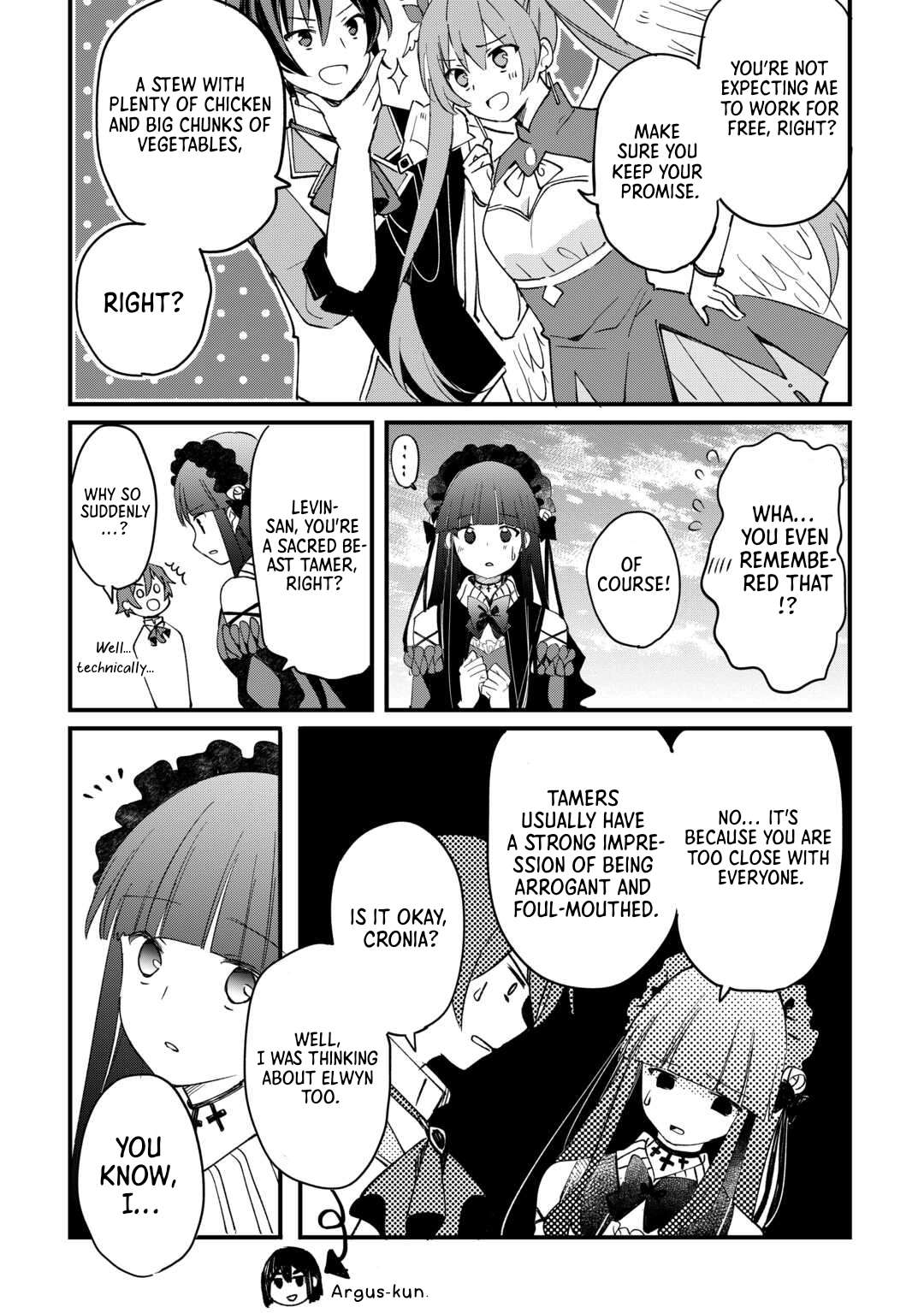 Tokage (Hontou wa Shinryuu) wo Shoukan Shita Seijuu Tsukai, Ryuu no ...