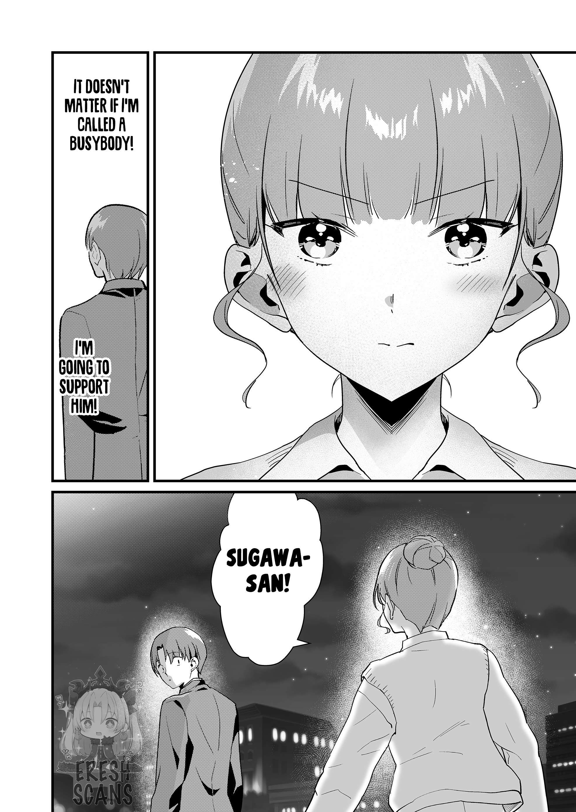 Tokimori-san ga Muboubi desu!! - Chapter 56 - Toonclash