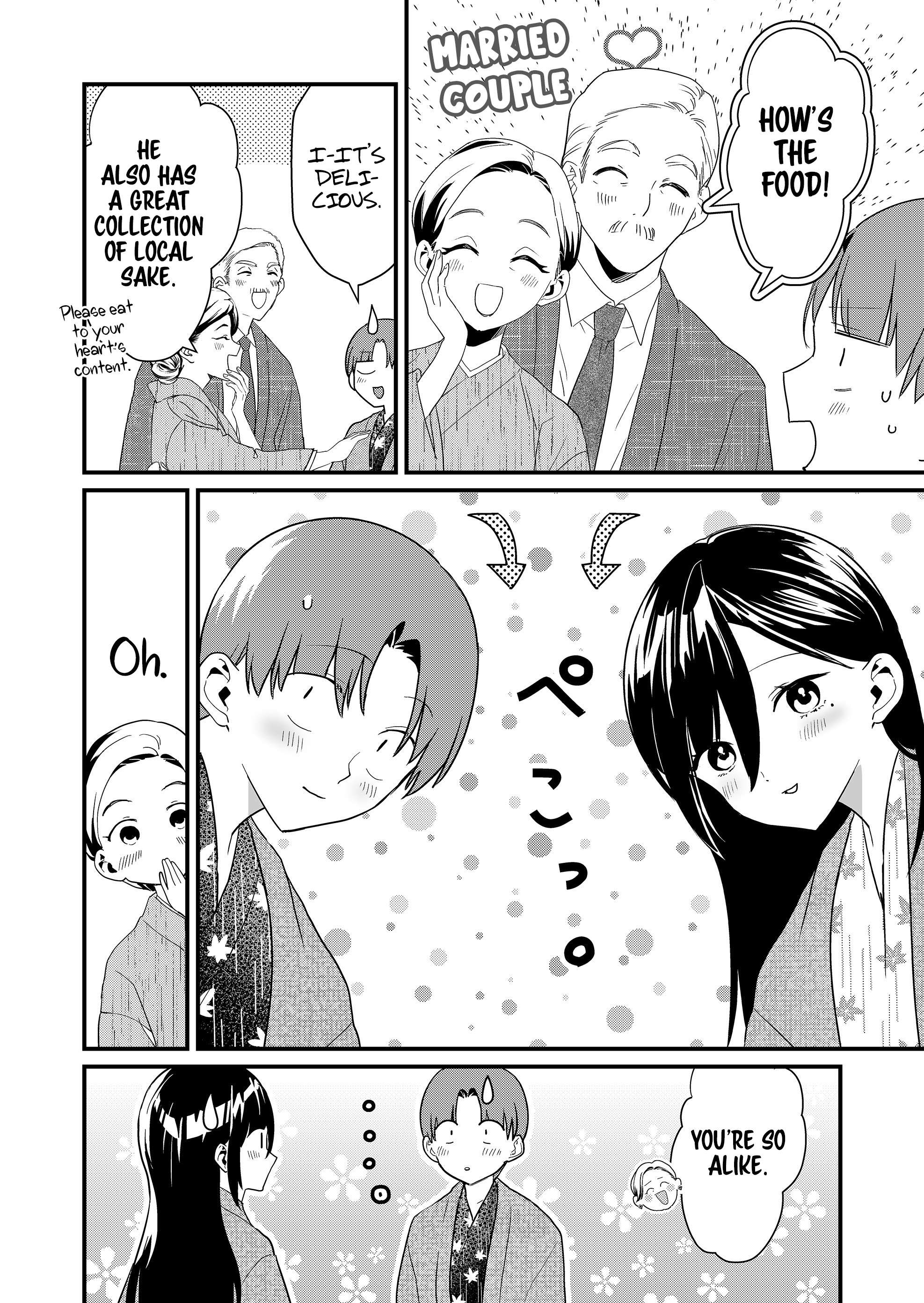 Tokimori-san ga Muboubi desu!! - Chapter 64 - Toonclash