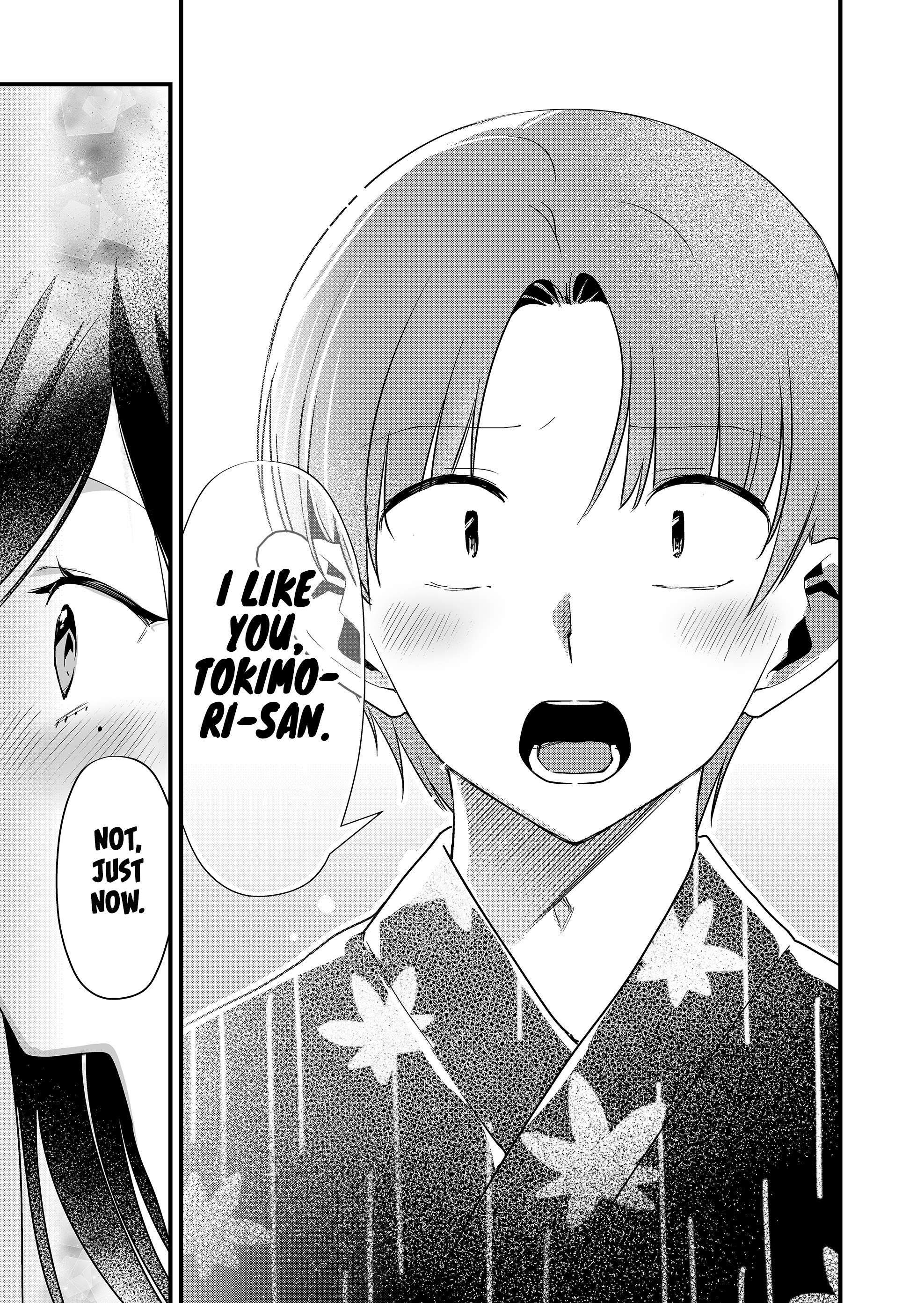 Tokimori-san ga Muboubi desu!! - Chapter 65 - Toonclash