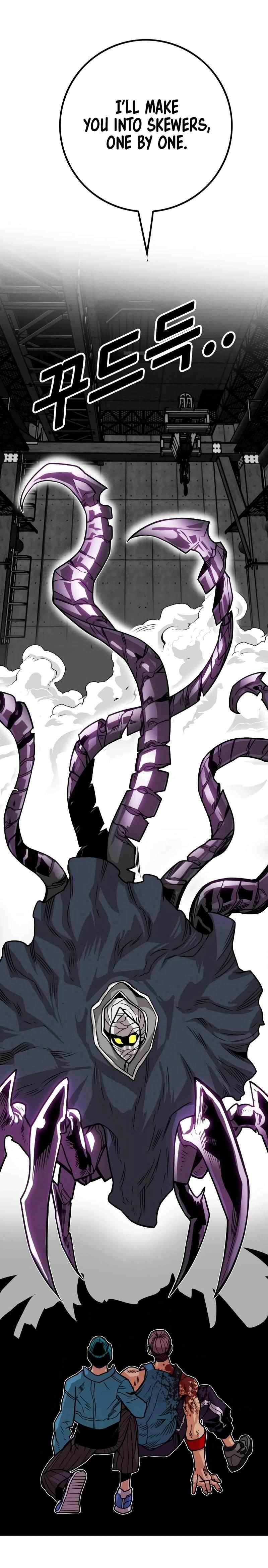 Troll Trap - Chapter 190 - Toonclash