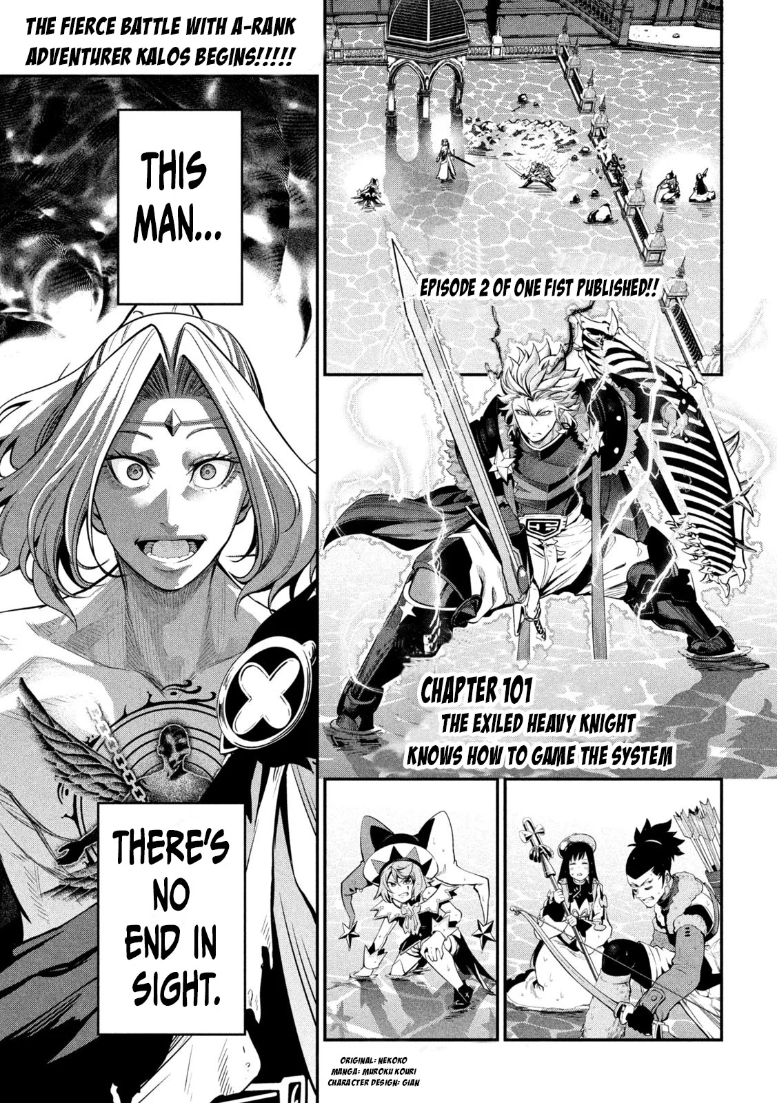 The Exiled Reincarnated Heavy Knight Is Unrivaled In Game Knowledge ...