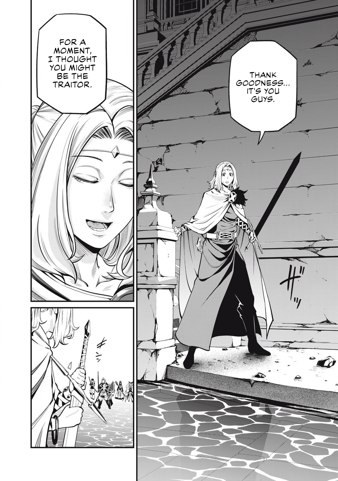 The Exiled Reincarnated Heavy Knight Is Unrivaled In Game Knowledge ...